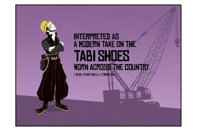 An Illustrated History of the Nike Air Rift in Japan | Sidewalk Hustle